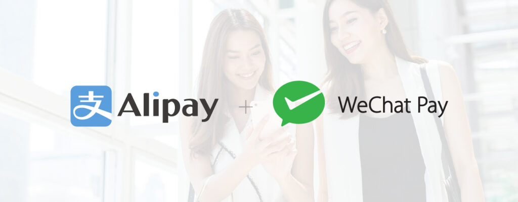 Bayar dan Transfer Bayar Supplier Alipay/ Wechat